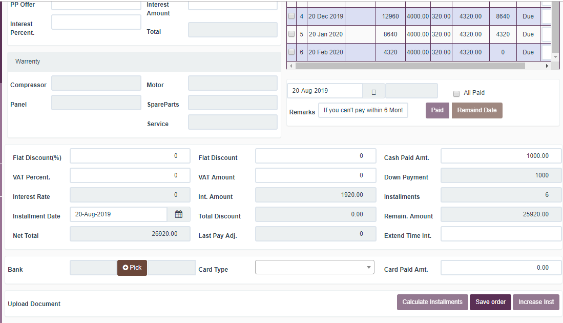 Installment Product Selling Management Software by polo_khan | CodeCanyon