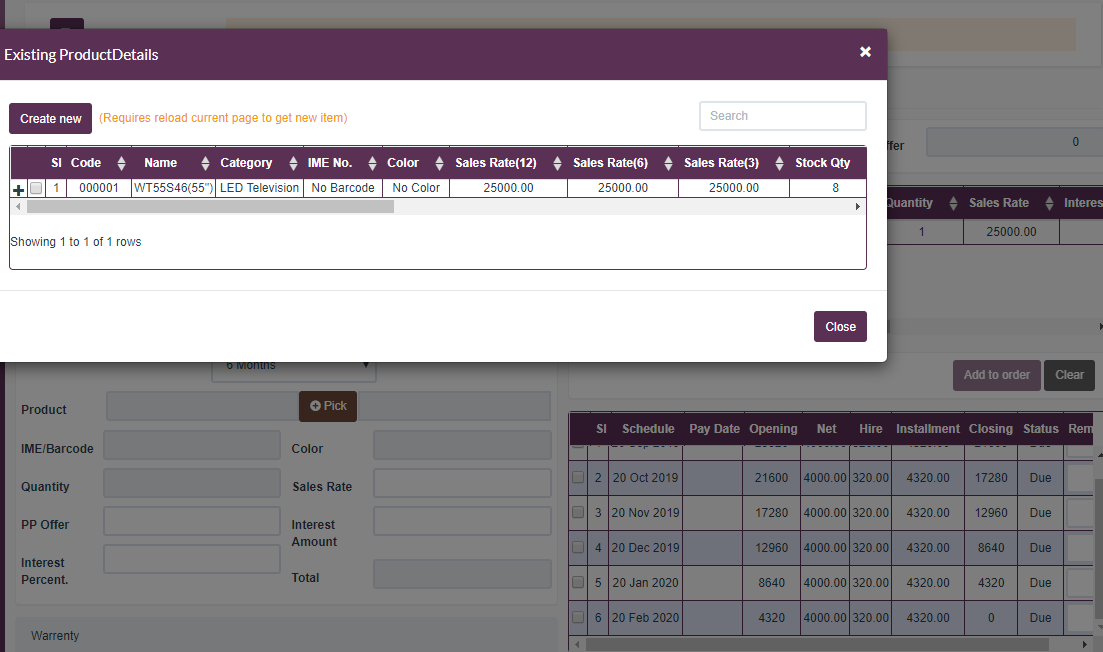 ERP Software for Product / Shop / Company Management by polo_khan ...