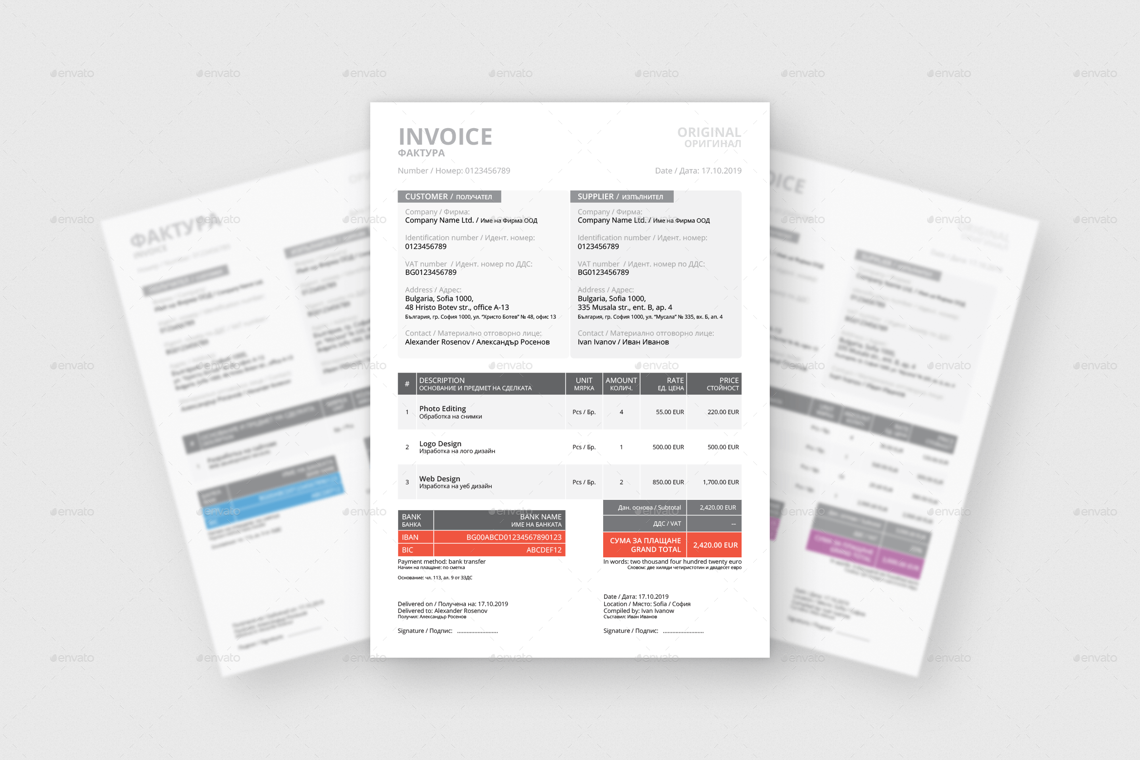 Dual Language Invoice, Print Templates | GraphicRiver