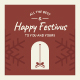 Festivus Flyer Set, Print Templates | GraphicRiver