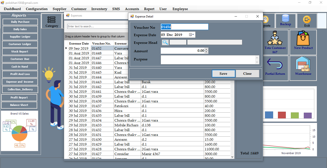 Installment Payment Collection Management software by polo_khan ...