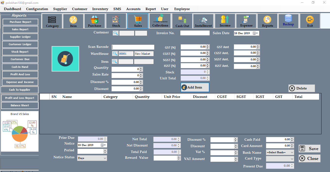Fashion House / Boutique House / Tailors POS Software by polo_khan
