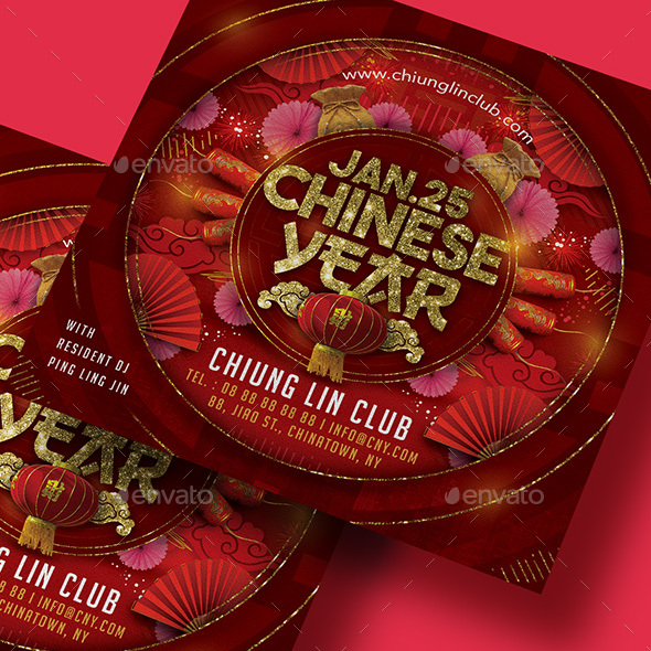 Chinese New Year Flyer Template, Print Templates | GraphicRiver