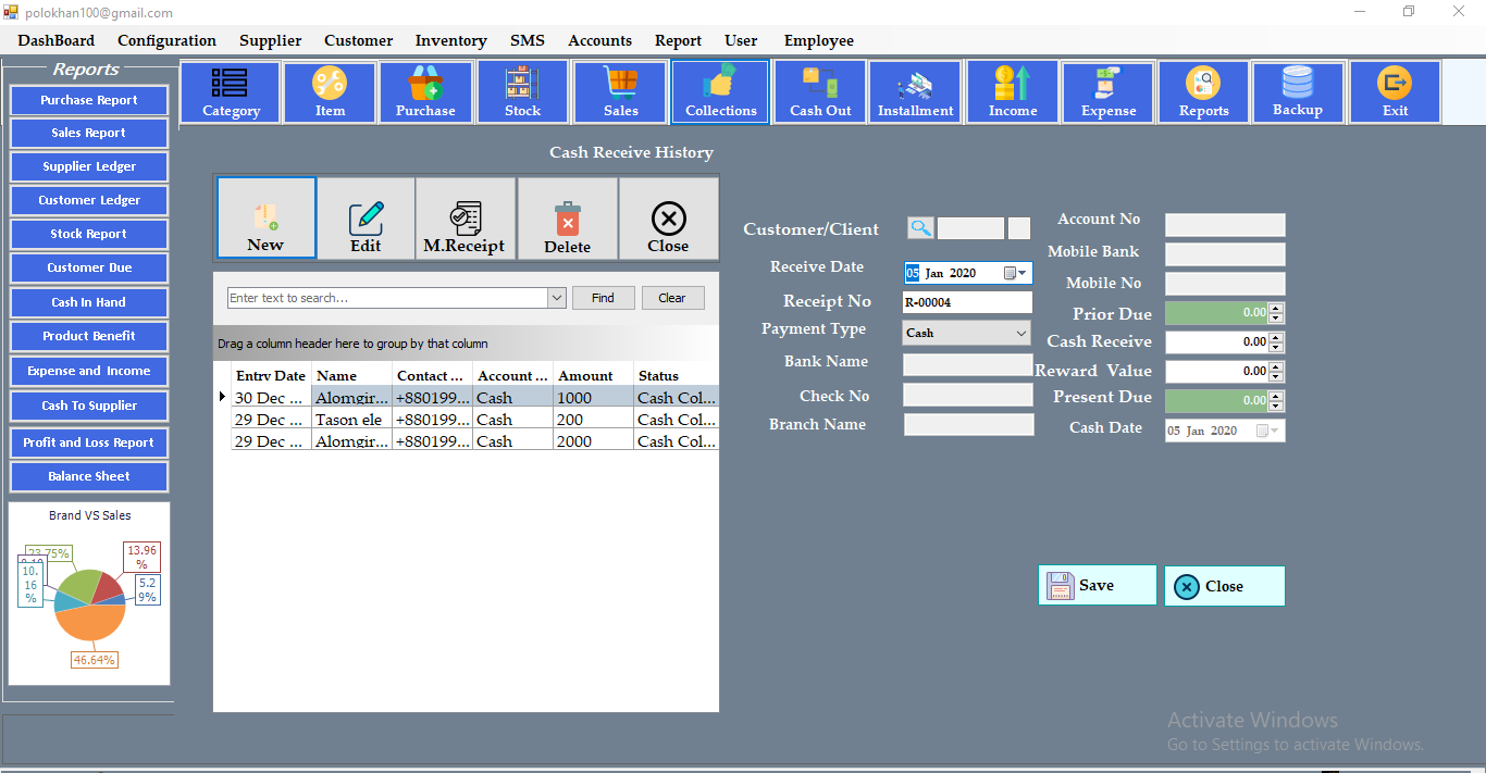 Clothing Store Point Of Sale System, Apparel Store POS Software by polo ...