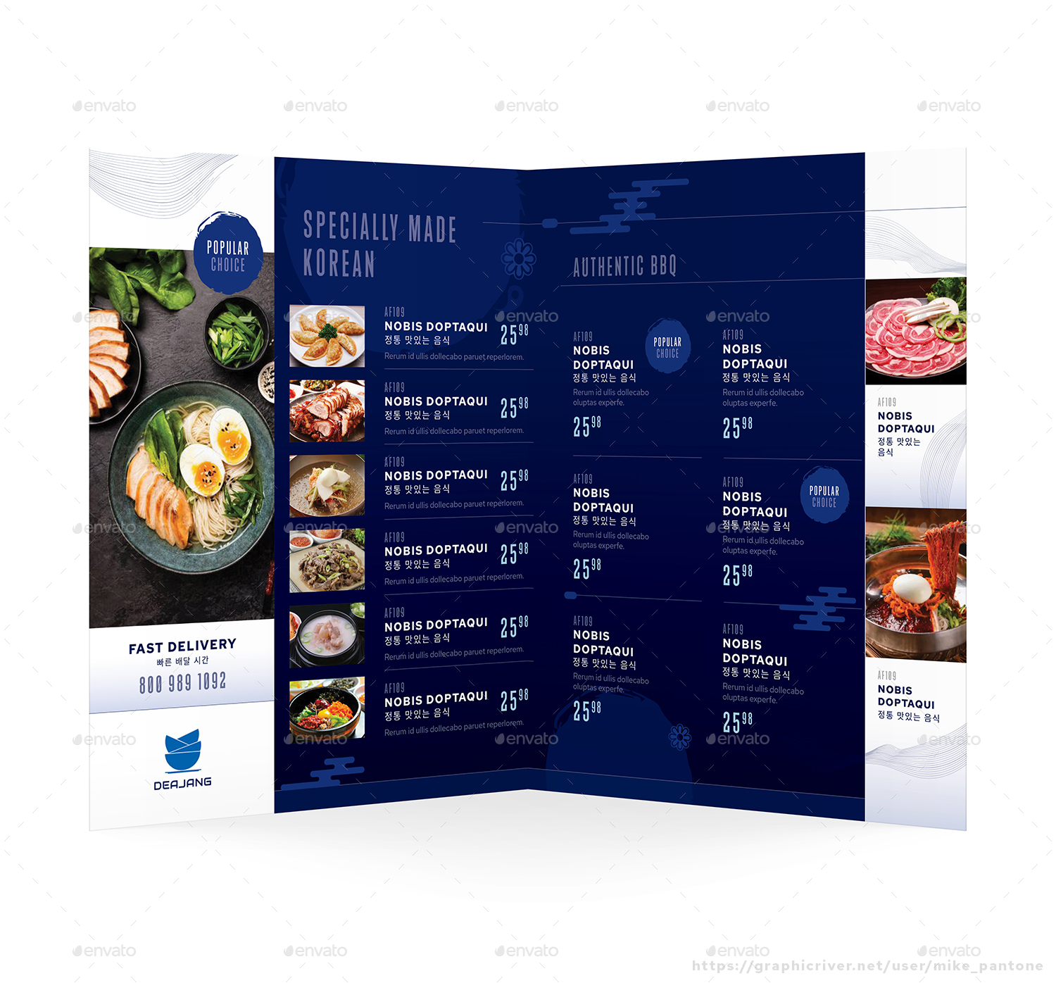 Korean Restaurant Bifold Menu, Print Templates | GraphicRiver