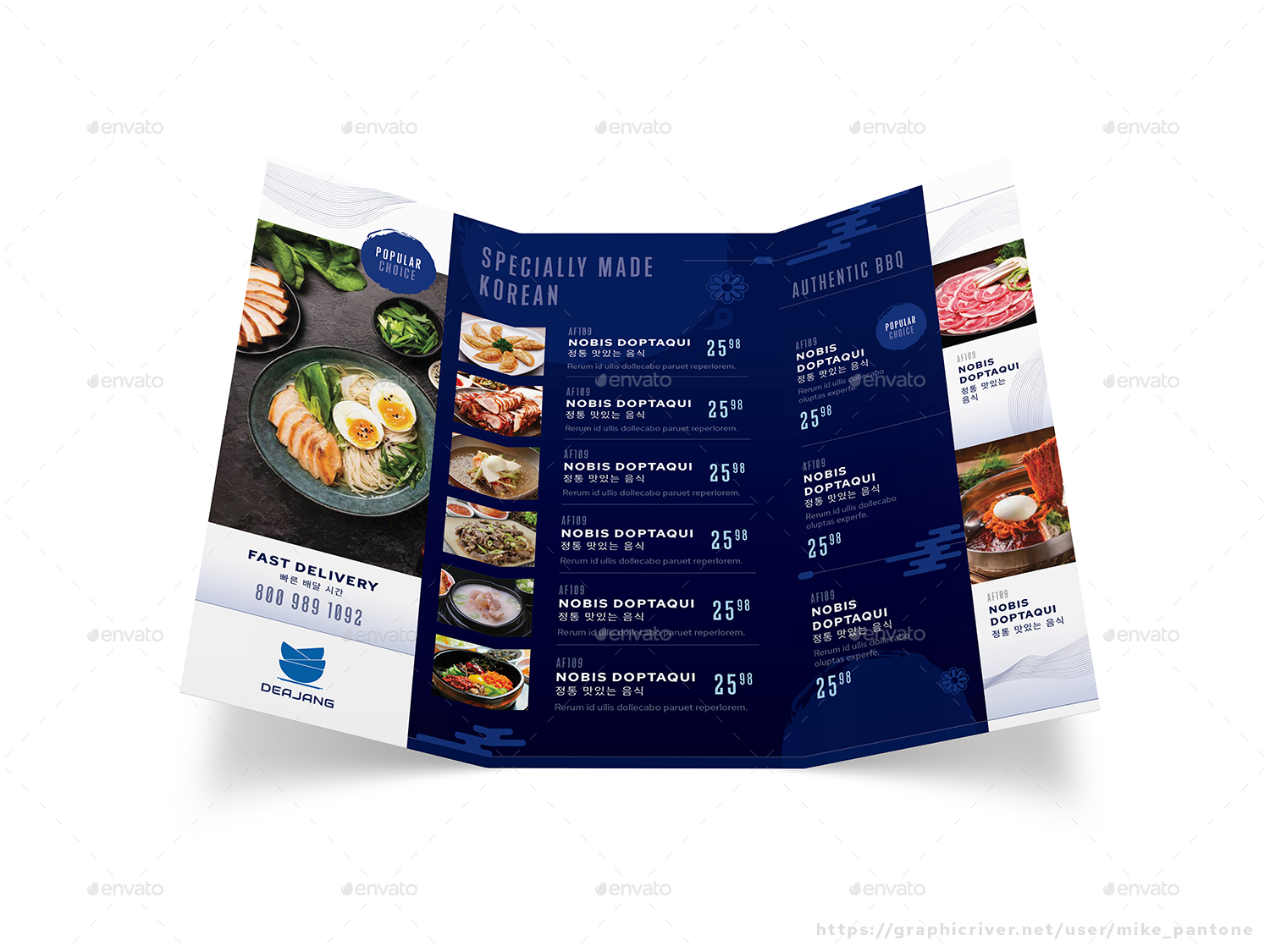 Korean Restaurant Menu Print Bundle, Print Templates | GraphicRiver