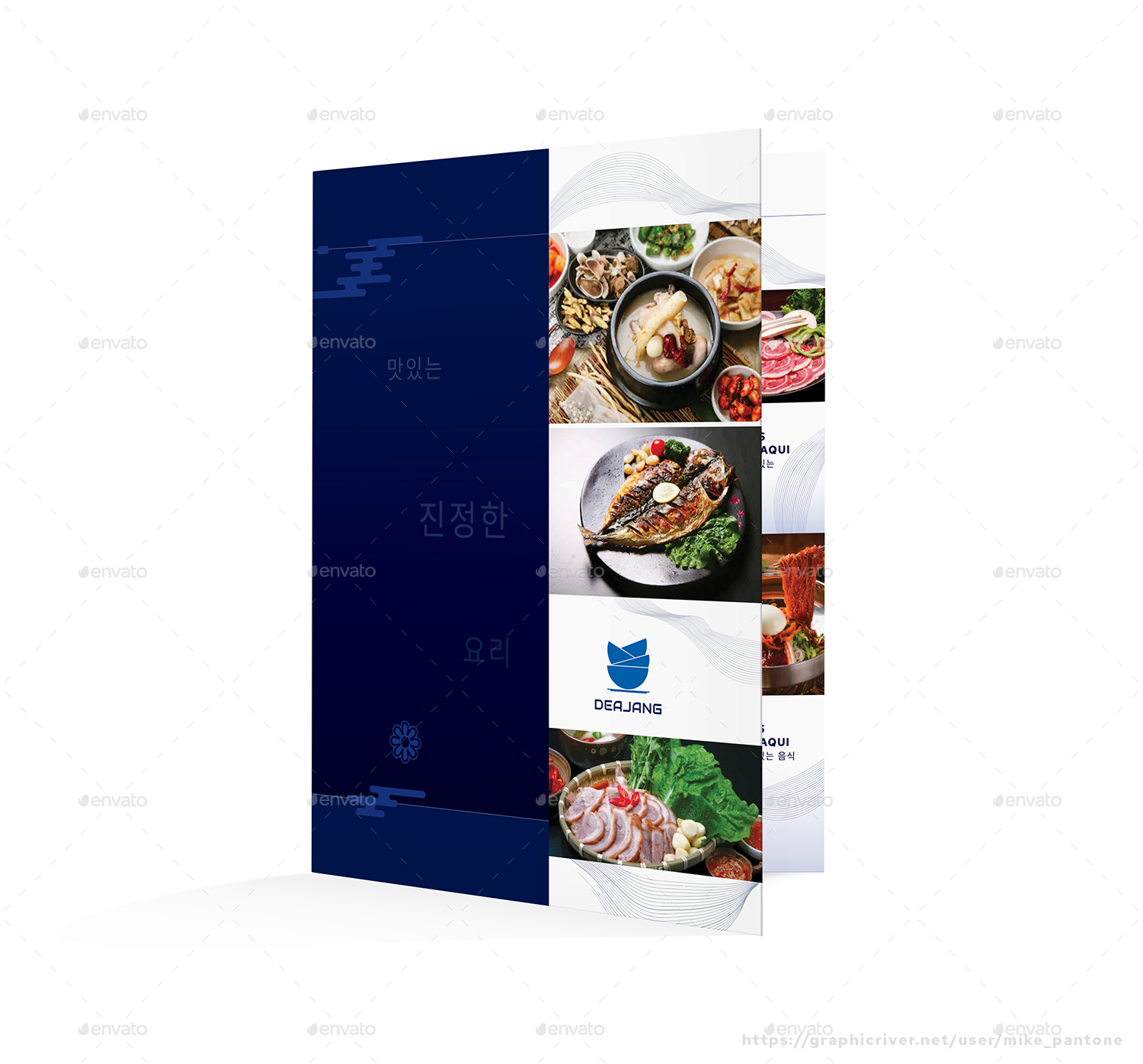 Korean Restaurant Menu Print Bundle, Print Templates | GraphicRiver