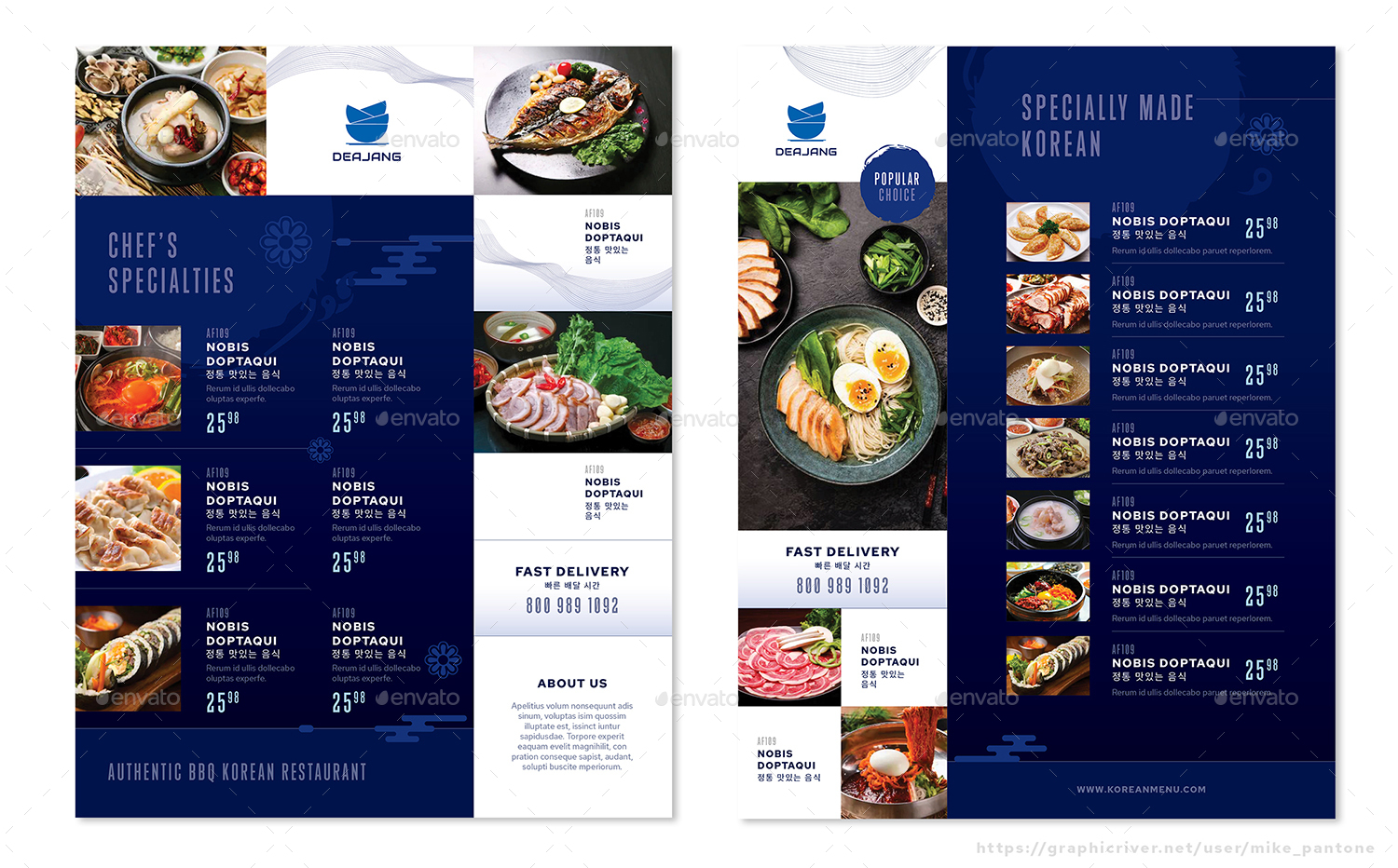 Korean Restaurant Menu Print Bundle, Print Templates | GraphicRiver