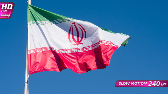 Iranian Flag Lit By The Sun, Stock Footage | VideoHive