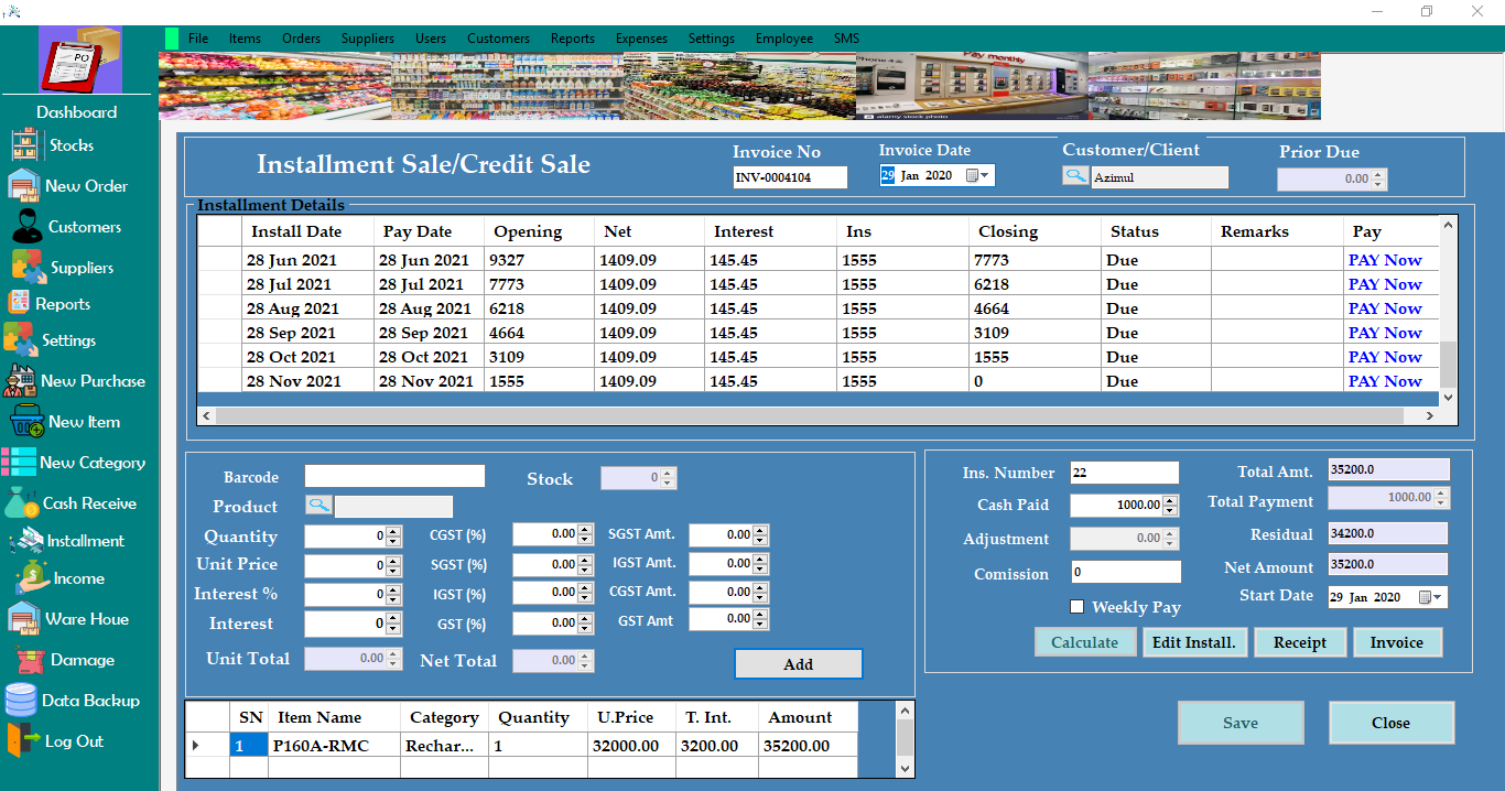 Installment Sale and Collection Management Software by polo_khan ...