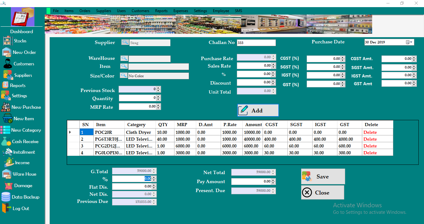 Electronics Shop Management Software by polo_khan | CodeCanyon