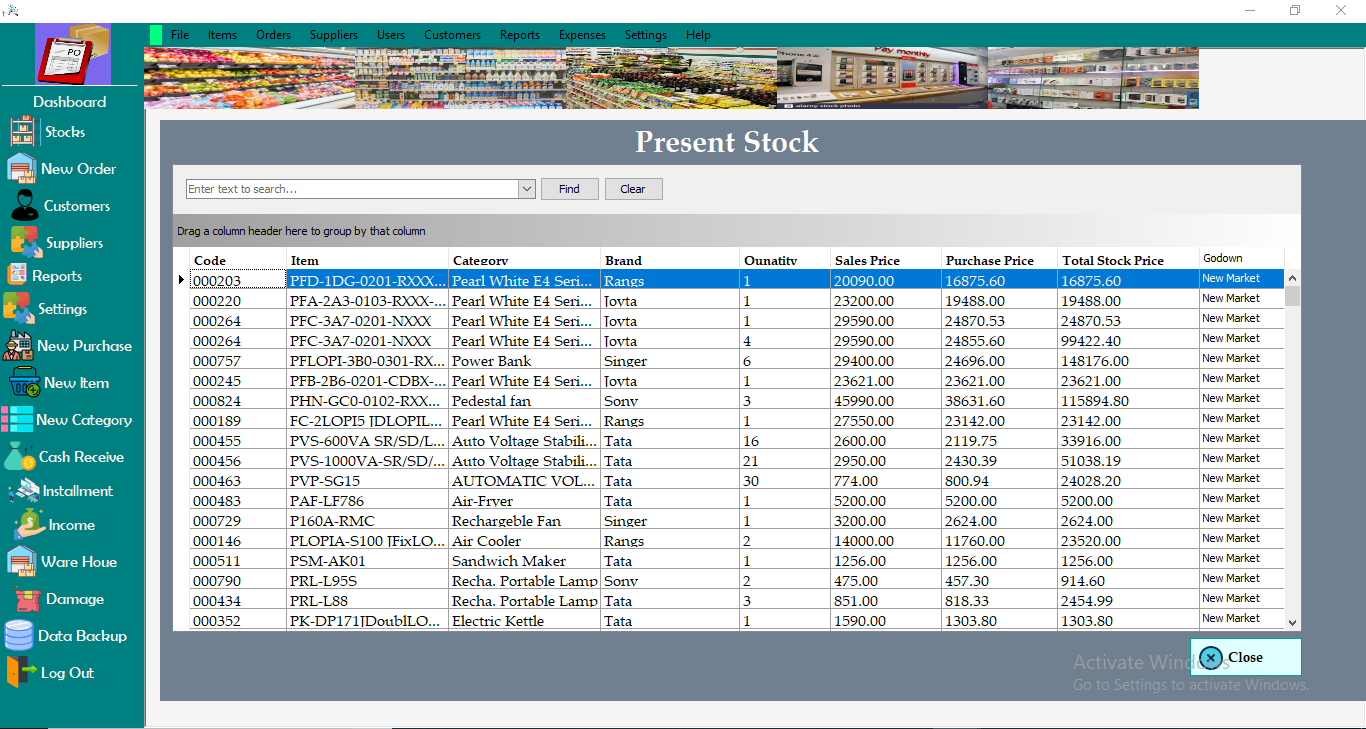 Electronics Shop Management Software by polo_khan | CodeCanyon