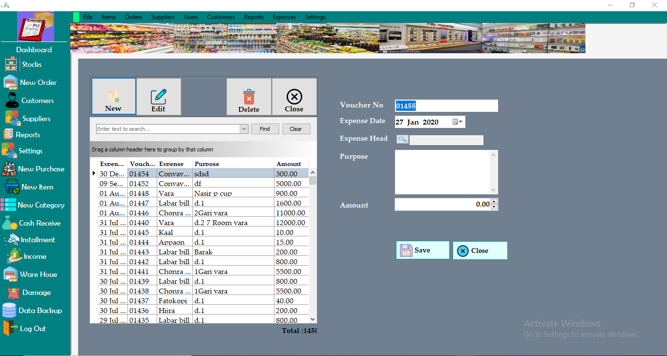 Electronics Shop Management Software by polo_khan | CodeCanyon