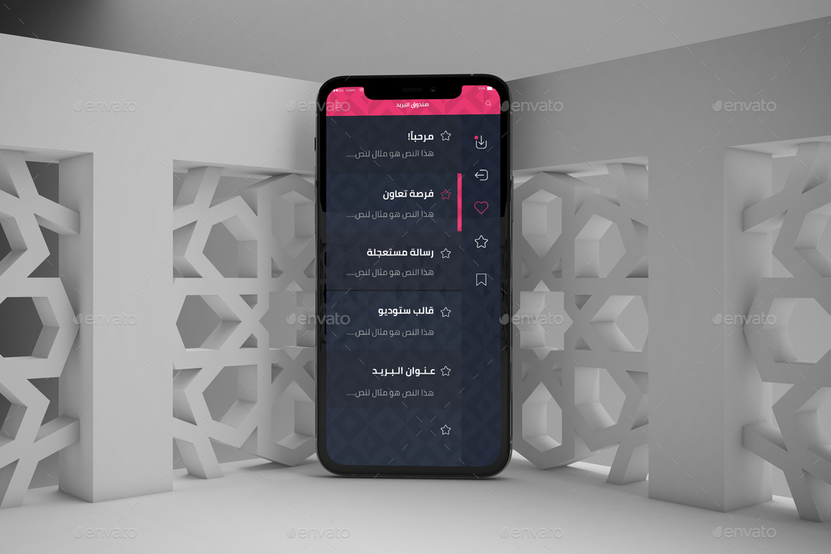 Arabic Phone 11 Mockup, Graphics | GraphicRiver