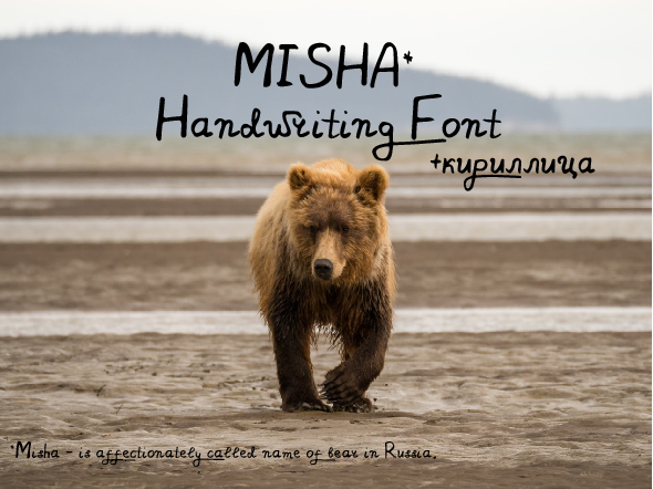 Misha Handwritten Font, Fonts | GraphicRiver