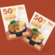 Ramen Promotion Templates, Print Templates | GraphicRiver