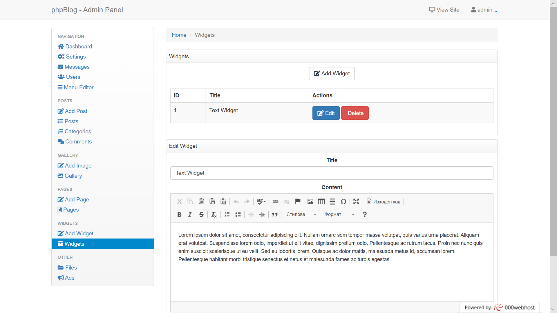 phpBlog - News, Blog & Magazine Script by Antonov_WEB | CodeCanyon