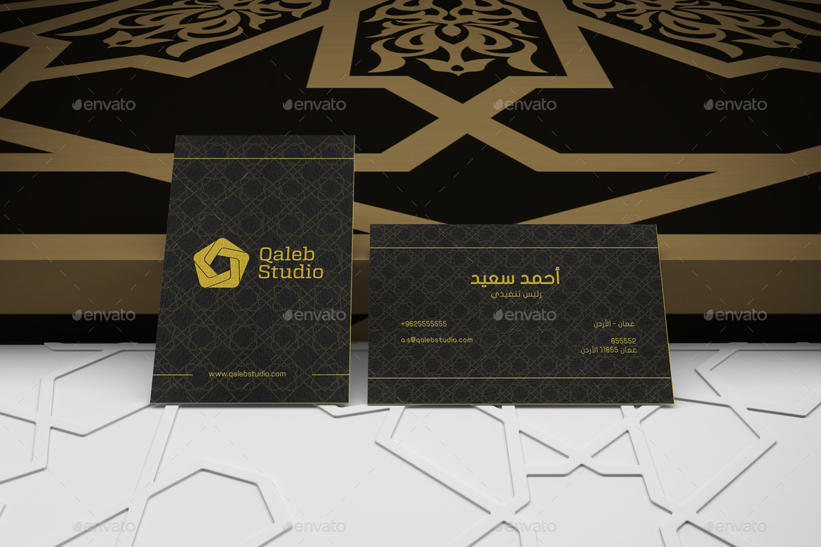 Arabic Business Cards Mockup, Graphics | GraphicRiver