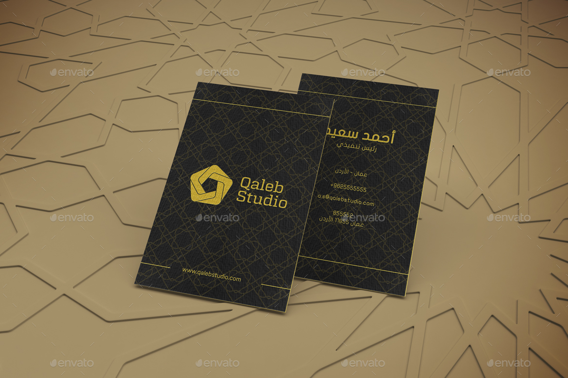 Arabic Business Cards Mockup, Graphics | GraphicRiver