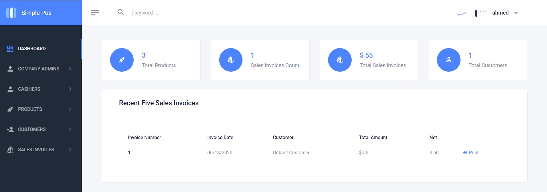 Simple POS .Net core 7 + User Management + Arabic Support + Full Source ...