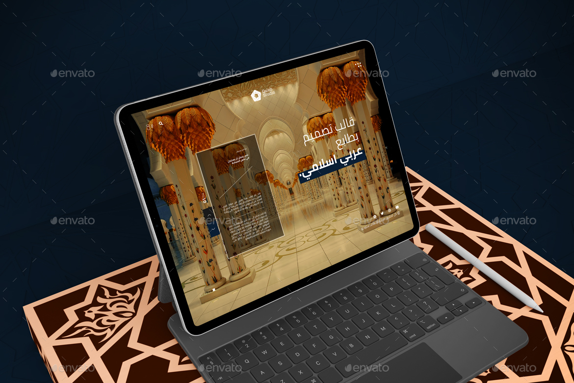 Arabic Tablet Pro & Magic Keyboard Mockup, Graphics | GraphicRiver