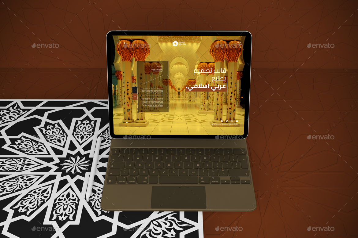 Arabic Tablet Pro & Magic Keyboard Mockup, Graphics | GraphicRiver