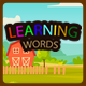 Learning Words - HTML5 Game (capx) by BOTS_GameStudio | CodeCanyon