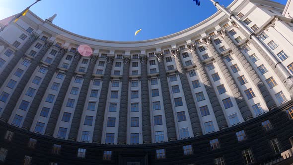 The Symbol of Politics in Ukraine Government Building, Stock Footage