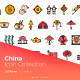 Chine Icon, Icons | GraphicRiver