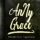 Anny Grace Handbrush Typeface, Fonts | GraphicRiver