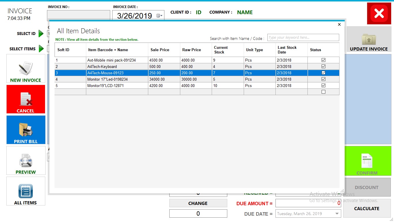 Total ERP 2 Projects & Source Code C# by AR-Code | CodeCanyon