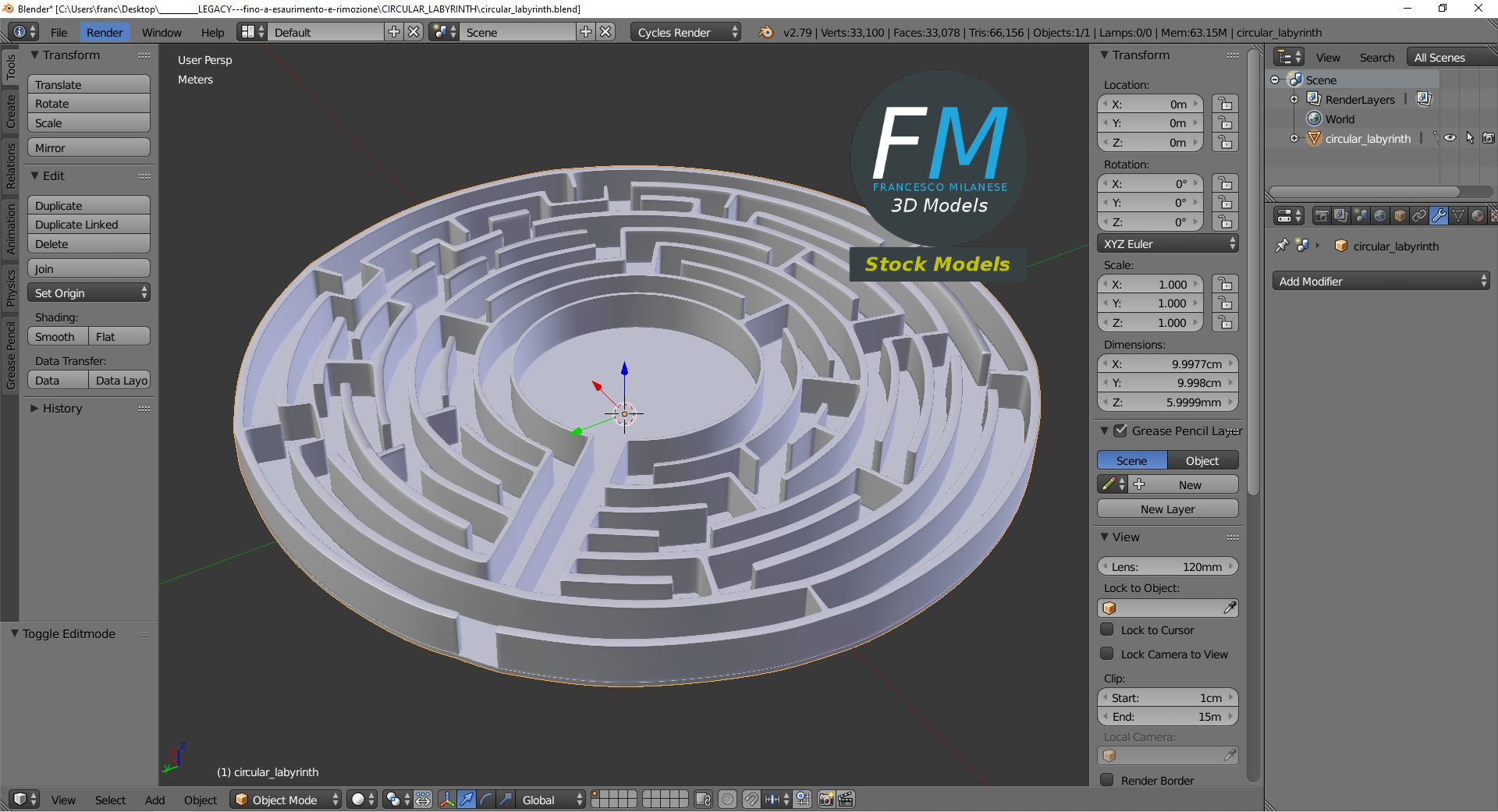 Circular labyrinth by FrancescoMilanese85 | 3DOcean