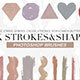 487 Ink Shapes Photoshop Brushes Bundle, Add-ons | GraphicRiver