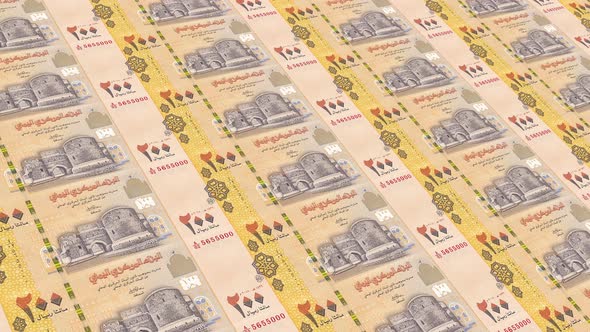 Yemen Money / 200 Yemeni Rial 4K, Motion Graphics | VideoHive
