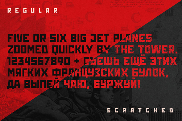 KOOPERATIV Soviet poster font, Fonts | GraphicRiver