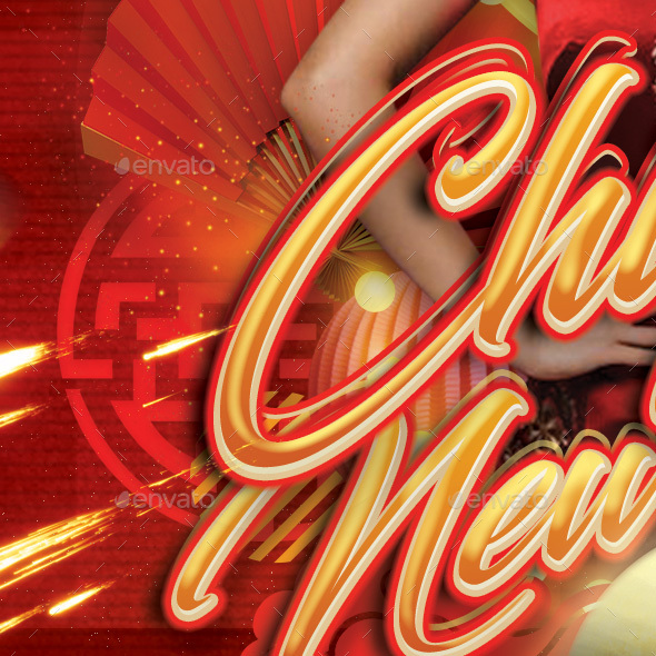 Chinese New Year Party Flyer, Print Templates | GraphicRiver