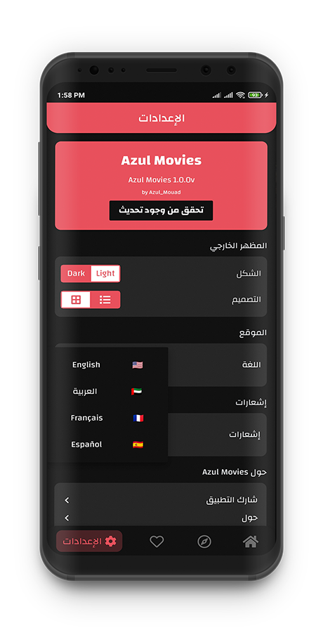 Movies App - Admin panel ( movies & series & tv shows...) Flutter by ...