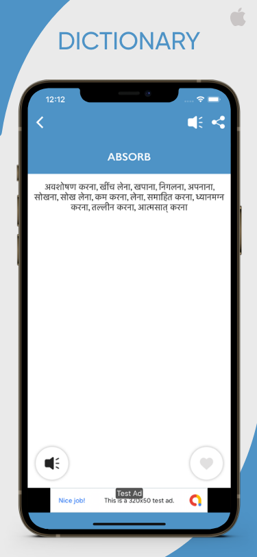 Dictionary Template for iOS by ExpressTemplate | CodeCanyon