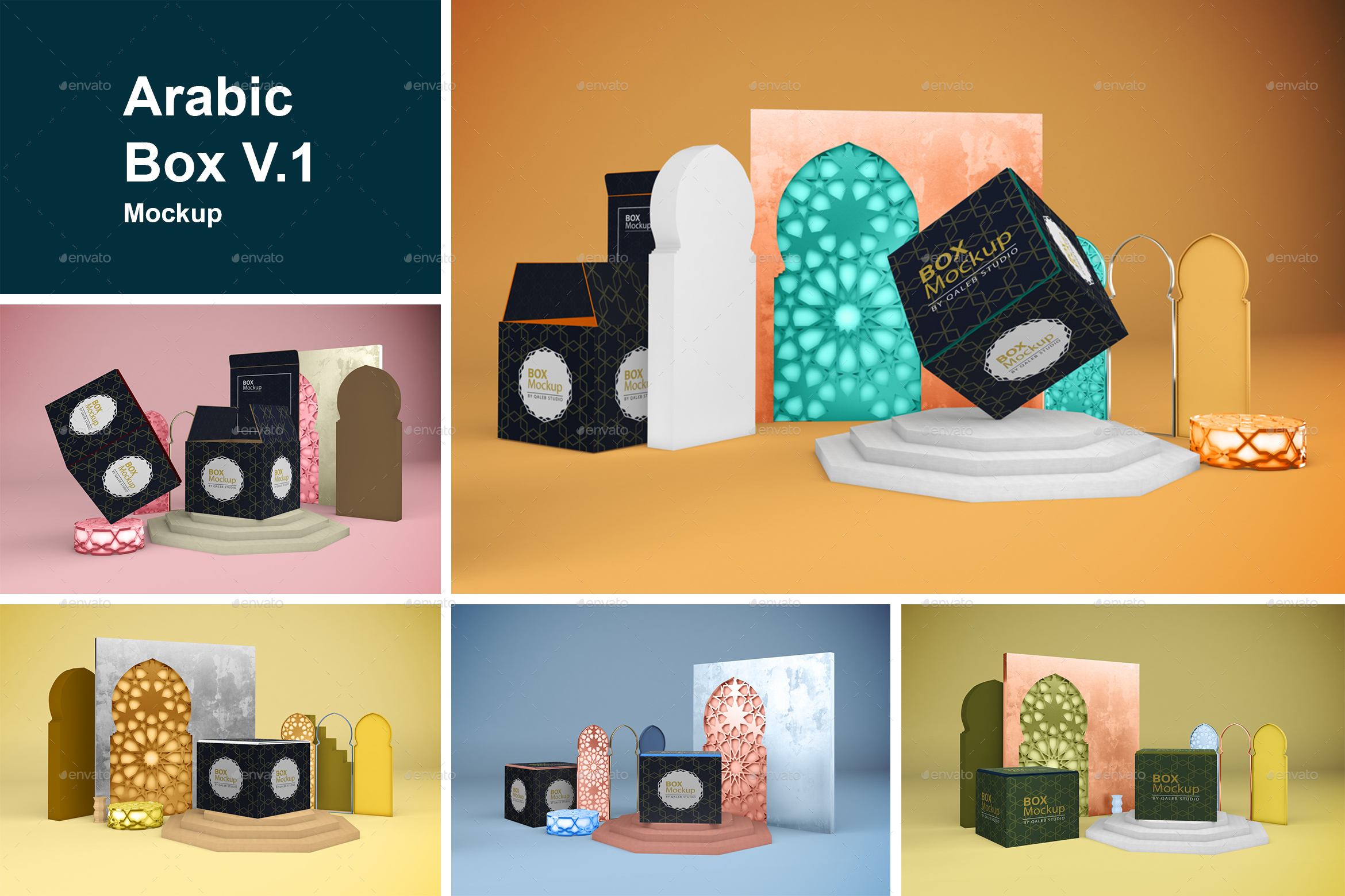 Arabic Box V.1 Mockup, Graphics | GraphicRiver