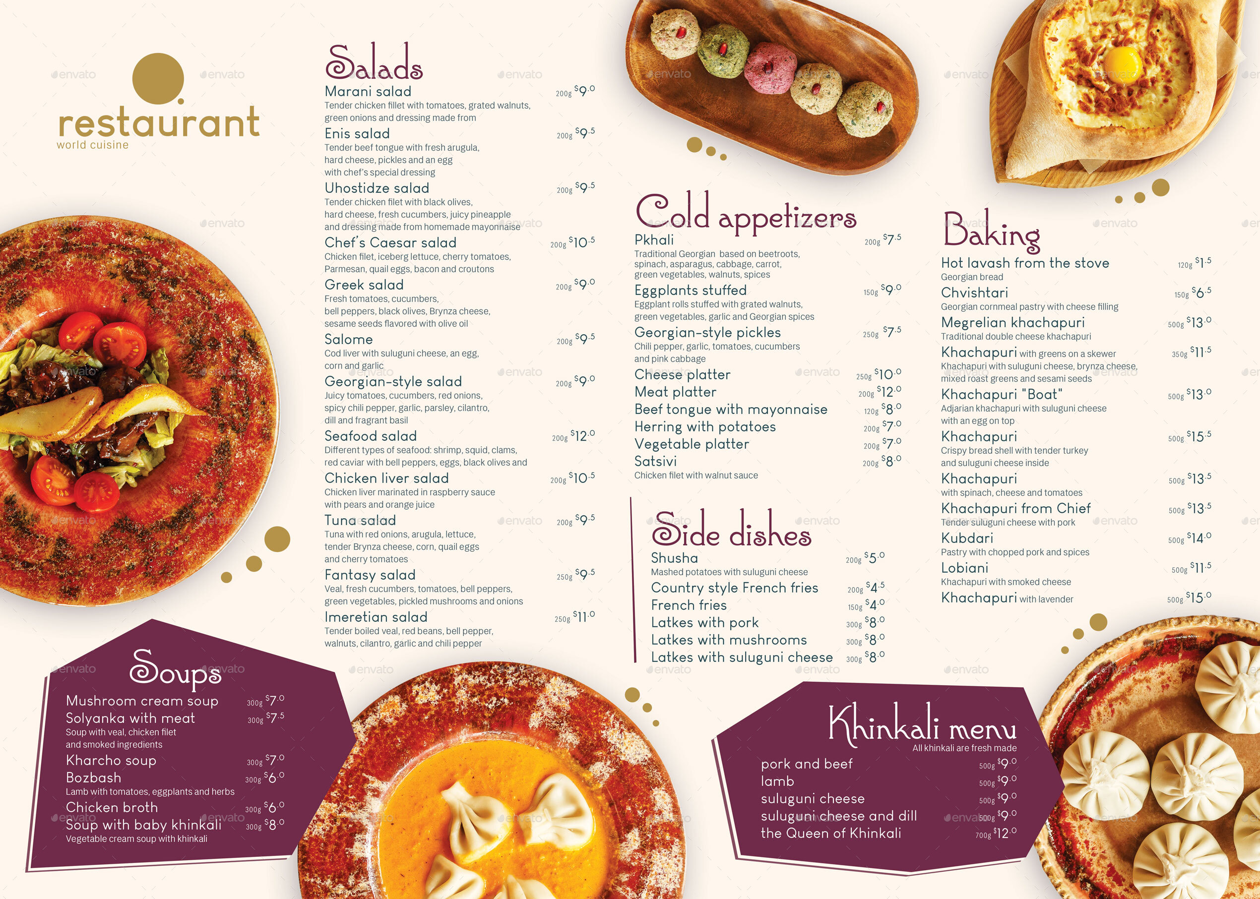 Menu Restaurant and Cafe A3. Template, Print Templates | GraphicRiver
