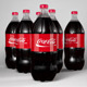 Coke PAT Bottle by Taylor501 | 3DOcean