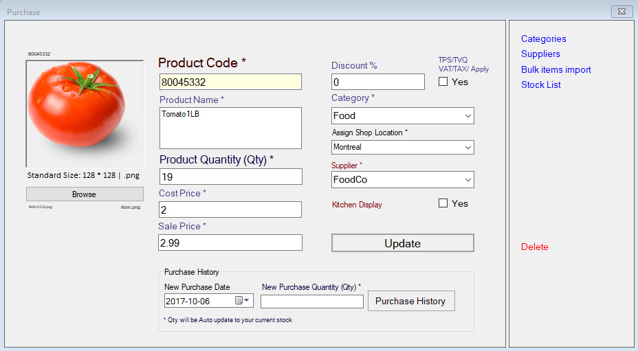 Point Of Sale System (POS) by dynamicsoft | CodeCanyon