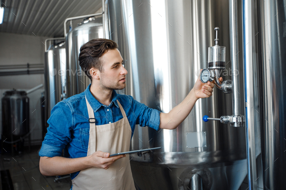 Beer Brewery Vat Full