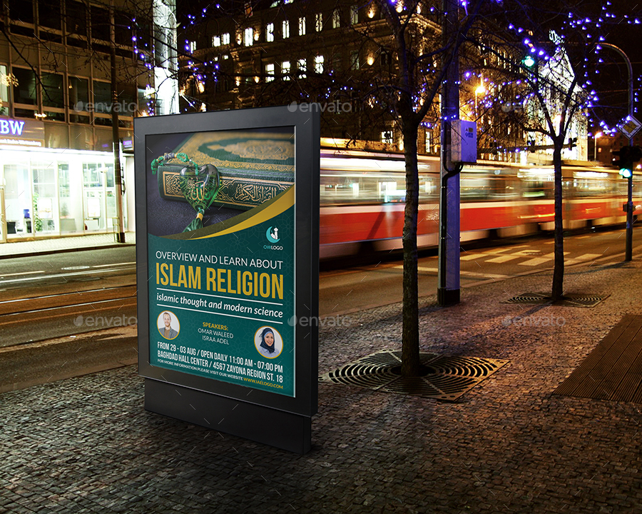 Islamic Advertising Bundle, Print Templates | GraphicRiver