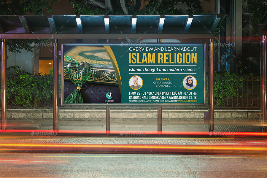 Islamic Advertising Bundle, Print Templates | GraphicRiver