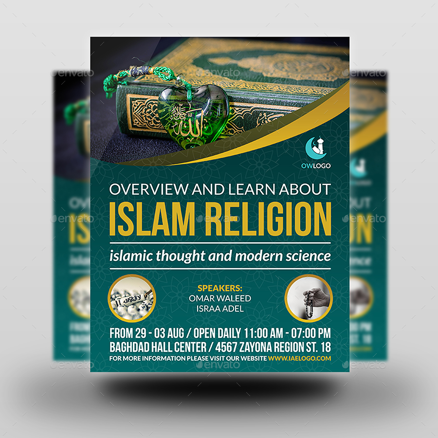 Islamic Advertising Bundle, Print Templates | GraphicRiver