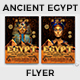 Ancient Egypt Event Flyer Template, Print Templates | GraphicRiver