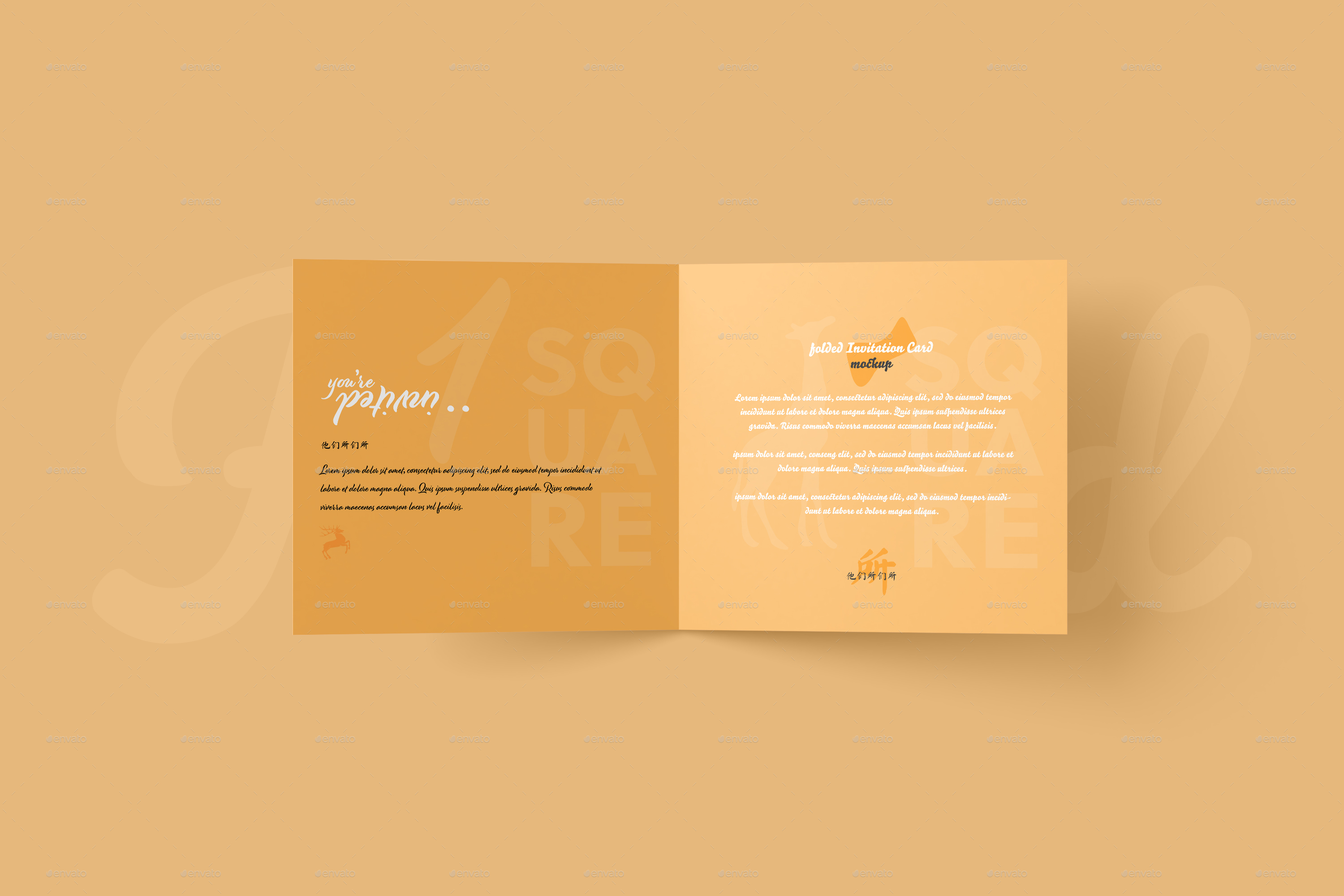 Square Folded Invitation Card Mockup, Graphics | GraphicRiver