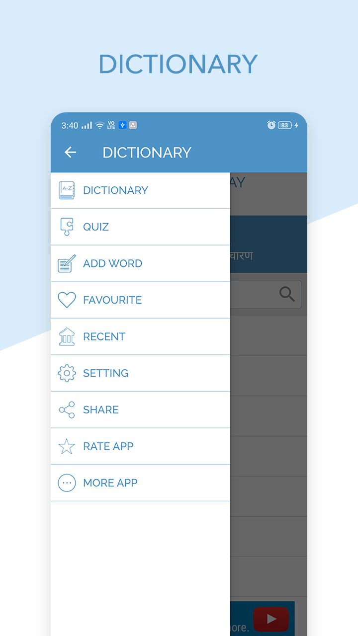 Dictionary for Android - Offline database by ExpressTemplate | CodeCanyon
