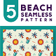 5 Beach Seamless Pattern, Vectors | GraphicRiver